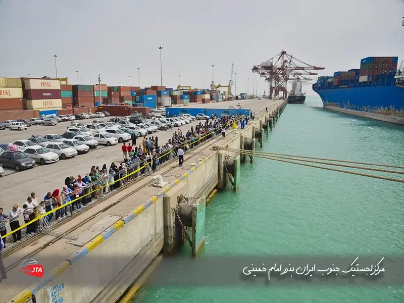 The most important commercial ports of Iran in transportation – Jahan ...